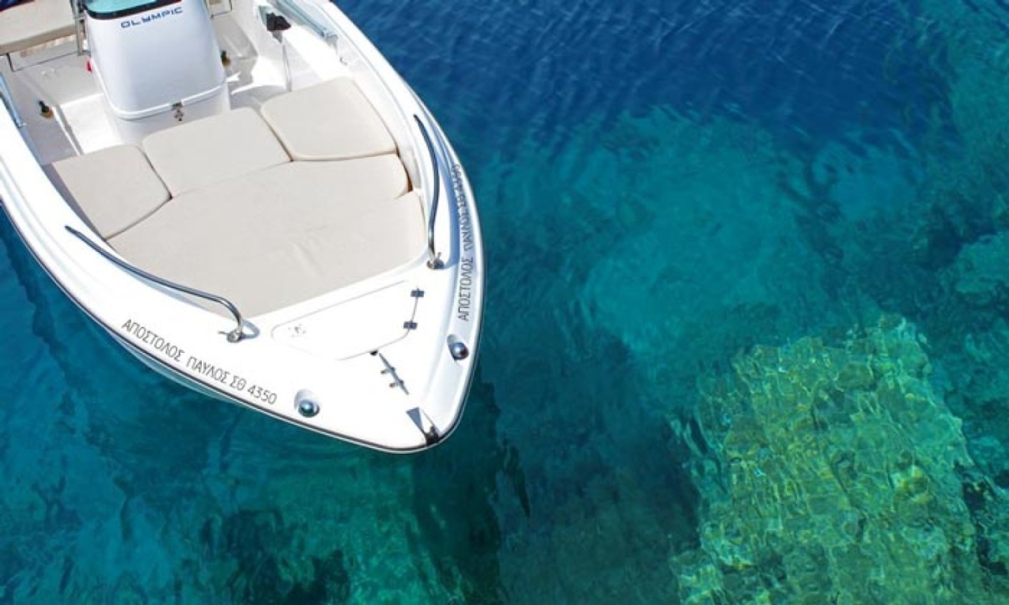 Hire a Motorboat Olympic Boats 490sx in Chalkidikís | SamBoat