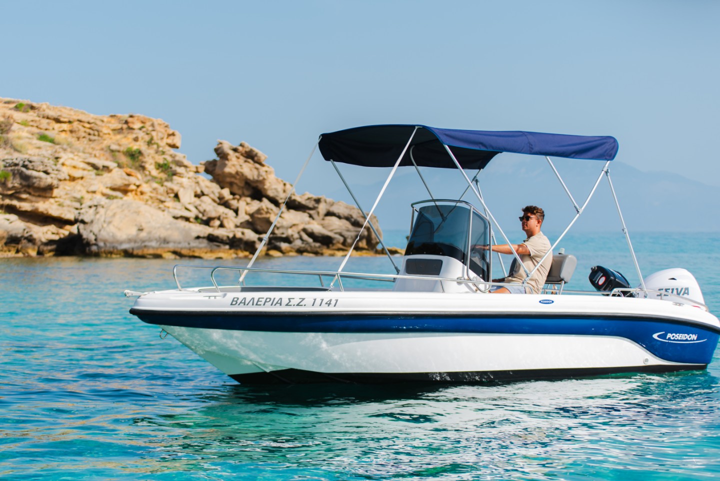 Hire a Motorboat Ranieri Azura 500 in Zakynthos | SamBoat